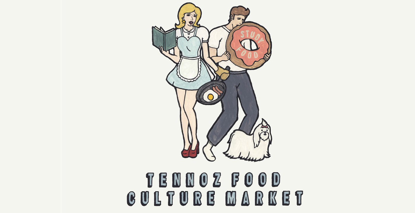 tw_TFCM-VOL.1-ILLUST | EYESCREAM