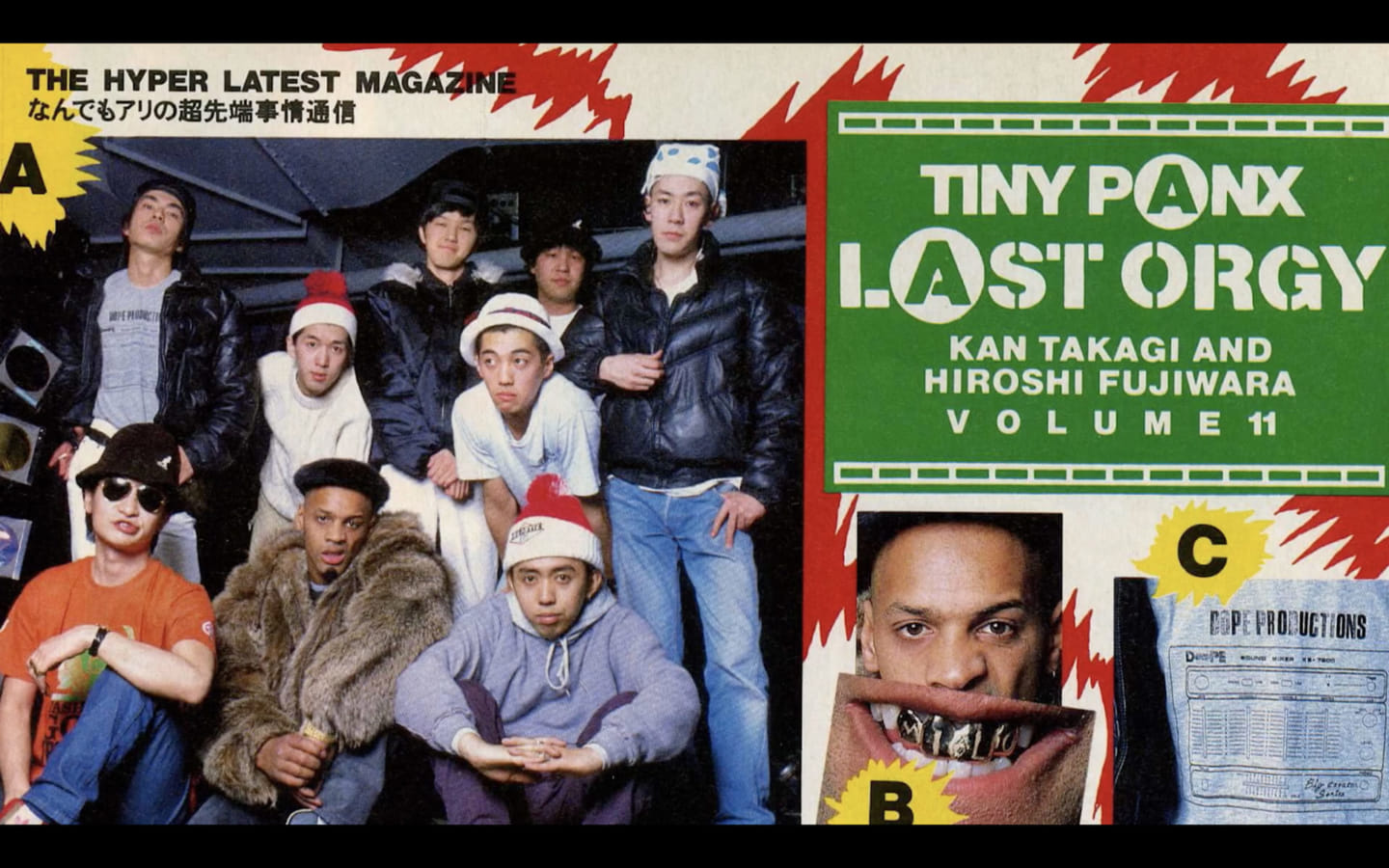 伝説のレーベル〈Major Force〉のドキュメンタリーが公開。K.U.D.O、高木完、藤原ヒロシ、Sk8thing、滝沢伸介らが歴史を ...