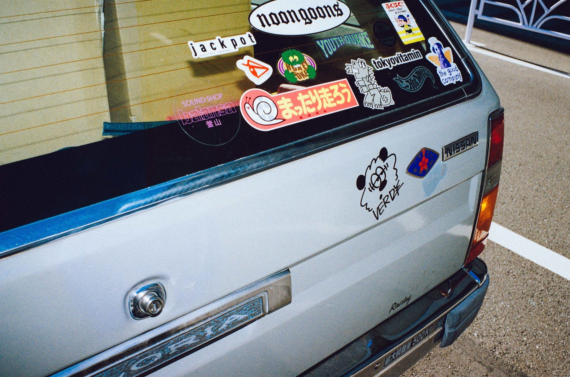 Walk your talk Vol.10 -対談連載 第10回- VERDY × Kei Hashimoto | EYESCREAM