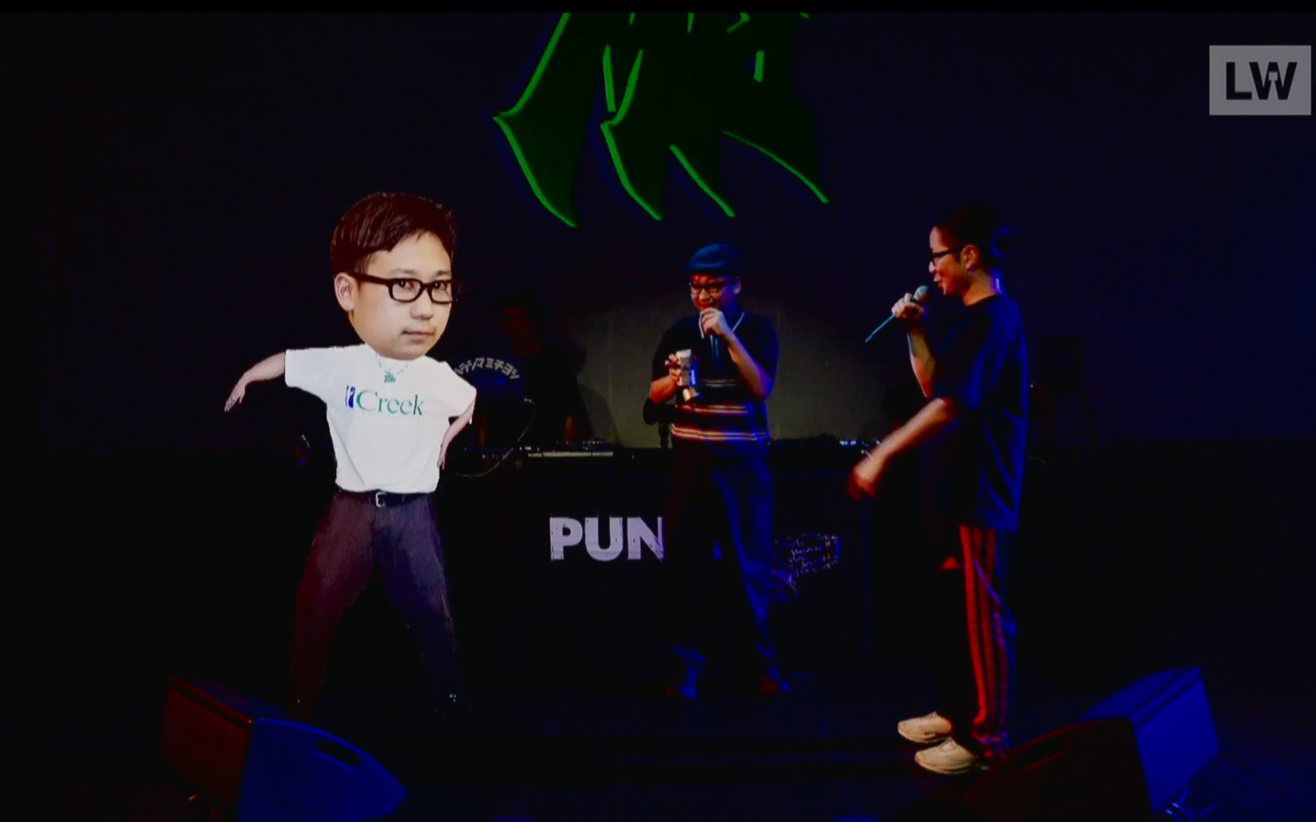 LIVEWIRE PUNPEE 「Sofa Kingdomcome」バーチャルとリアルの狭間で音楽を遊び尽くす[ PHOTO REPORT ...