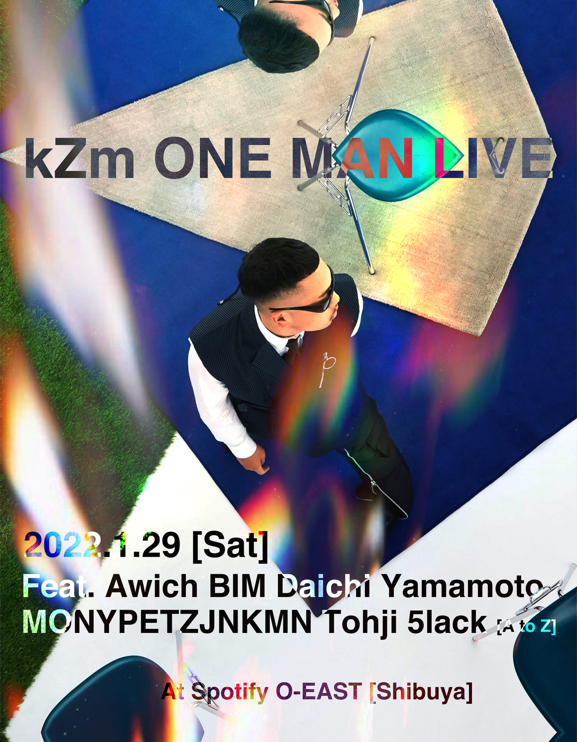kZmが自身初となるワンマンライブを1月29日にSpotify O-EAST(Shibuya)で開催 | EYESCREAM