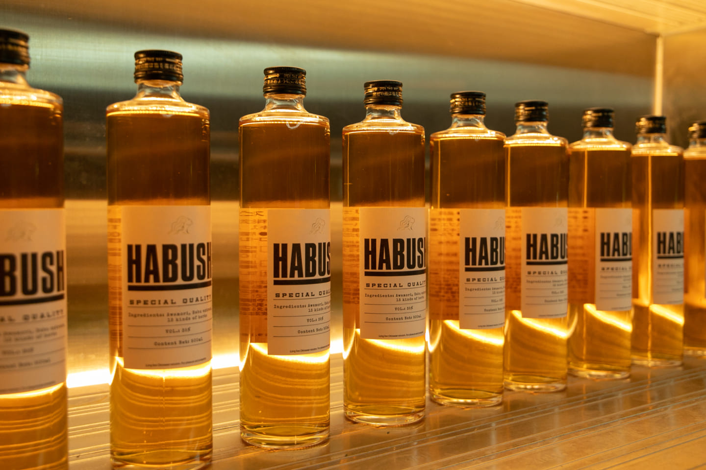 Awichがハブ酒をスタイリッシュにプロデュースした“HABUSH”をリリース! 12月4日より数量限定販売スタート | EYESCREAM