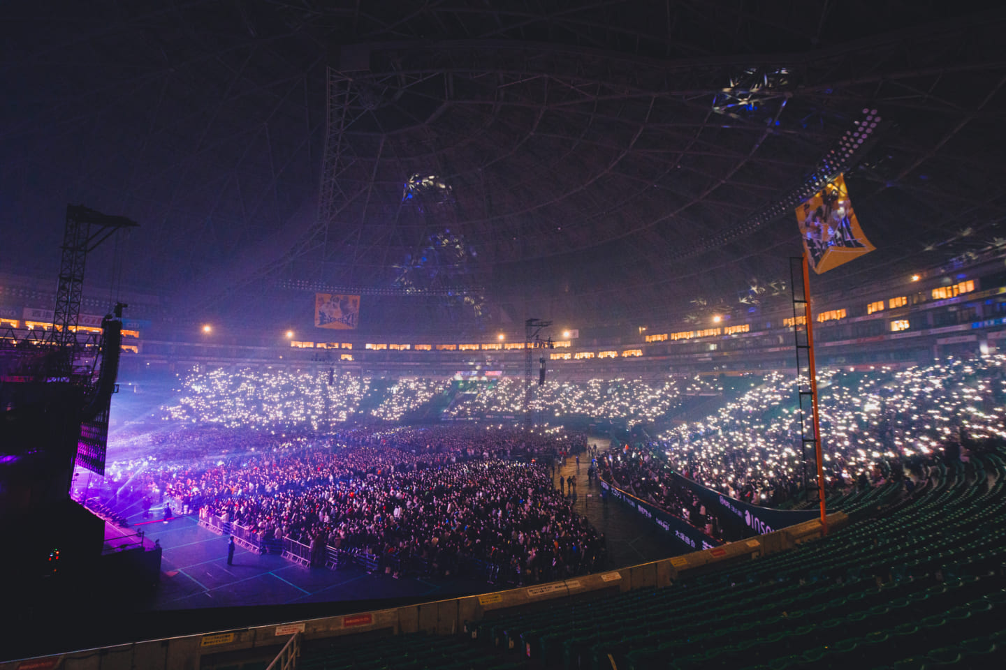 [Photo Report]FUKUOKA MUSIC FES. 2023 at 福岡PayPayドーム | EYESCREAM