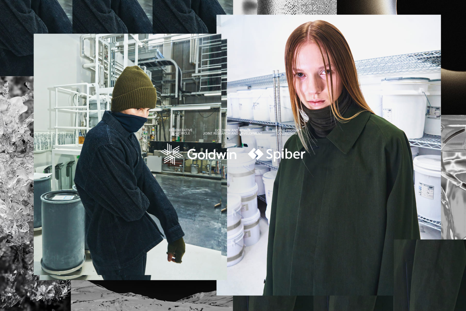 Goldwinが新素材Brewed Protein™を使用した23FWコレクションを発売 | EYESCREAM