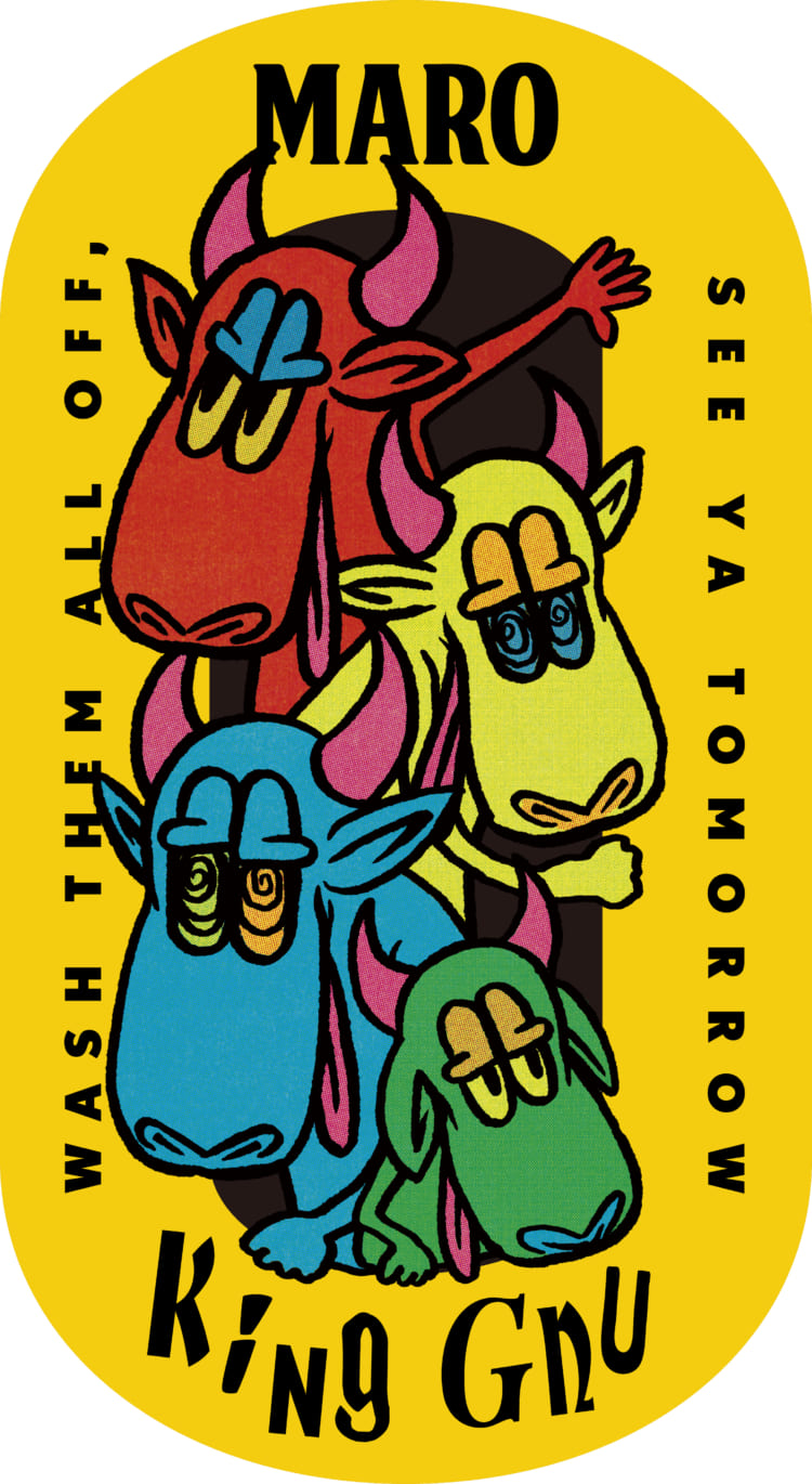 MAROが全国5大ドームツアーと連動したKing Gnu×MARO“全部洗い流して、また明日。”キャンペーンを発表 オリジナルデザインのラベルステッカーが登場 | EYESCREAM