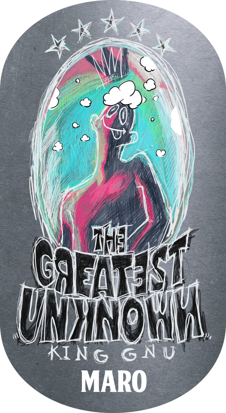 MAROが全国5大ドームツアーと連動したKing Gnu×MARO“全部洗い流して、また明日。”キャンペーンを発表 オリジナルデザインのラベルステッカーが登場 | EYESCREAM