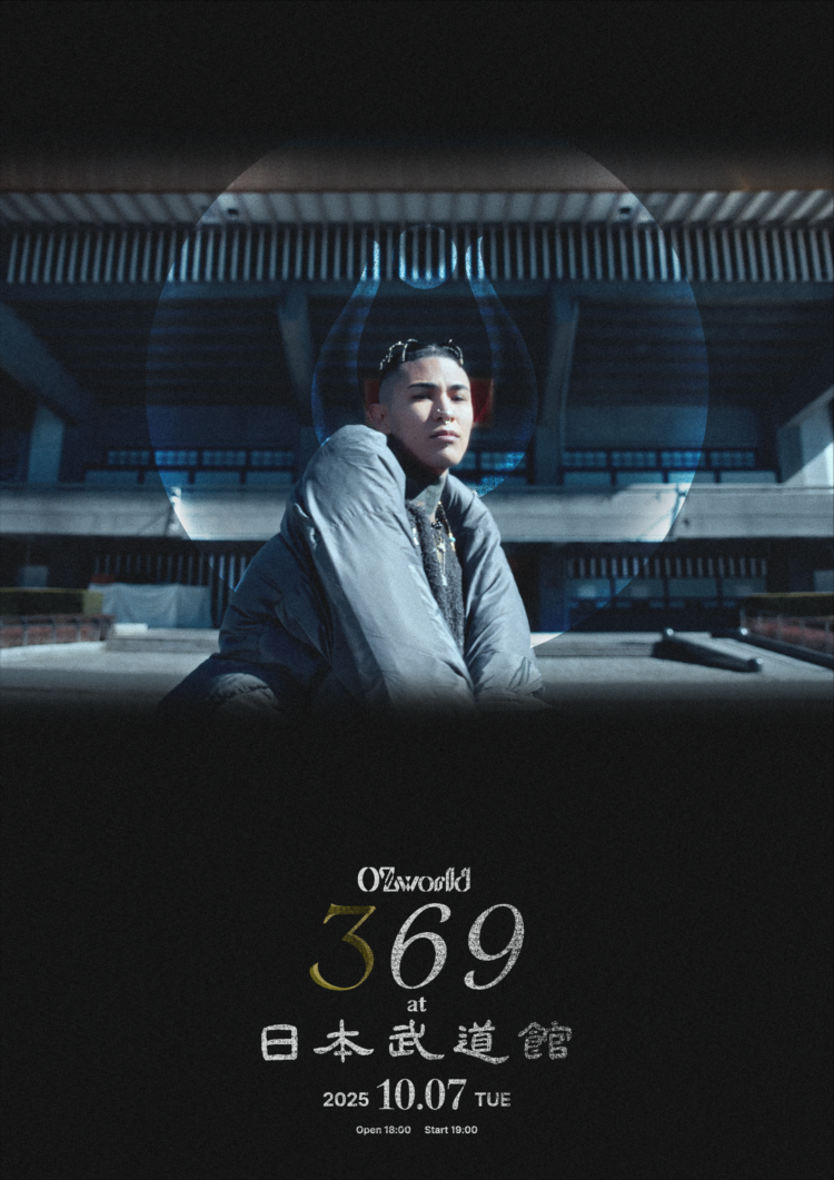 OZworldの新曲“UTAGE3.0”のMVが公開! 日本武道館ワンマンライブ開催も発表 | EYESCREAM