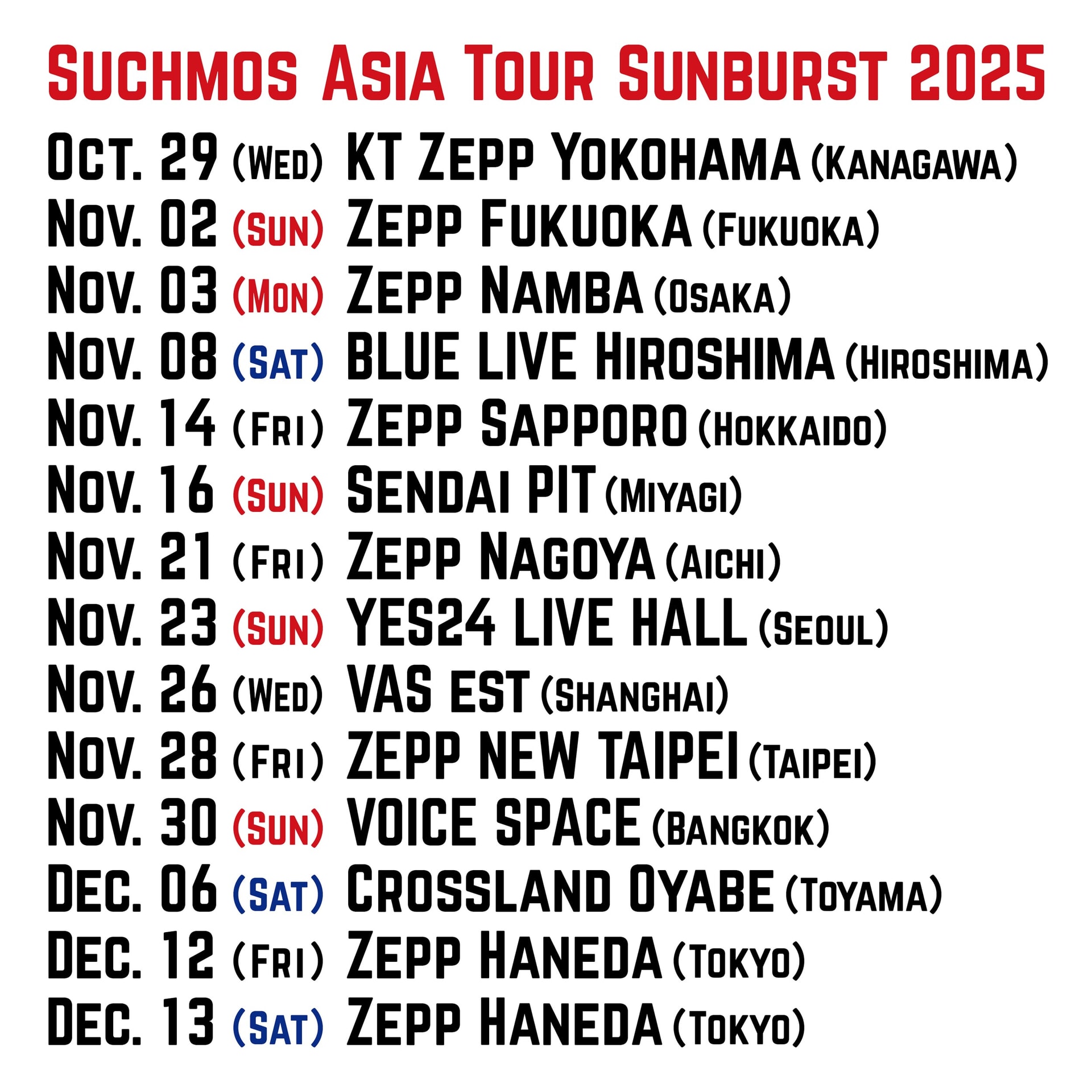 Suchmosが新作EP『Sunburst』を7月2日にリリース。10月からアジアツアーも開催決定 | EYESCREAM