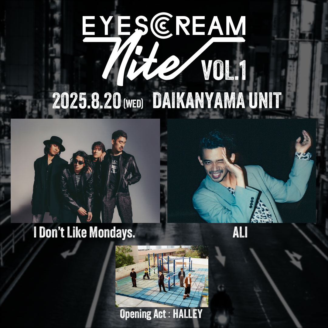 "EYESCREAM NITE" VOL.1 | EYESCREAM